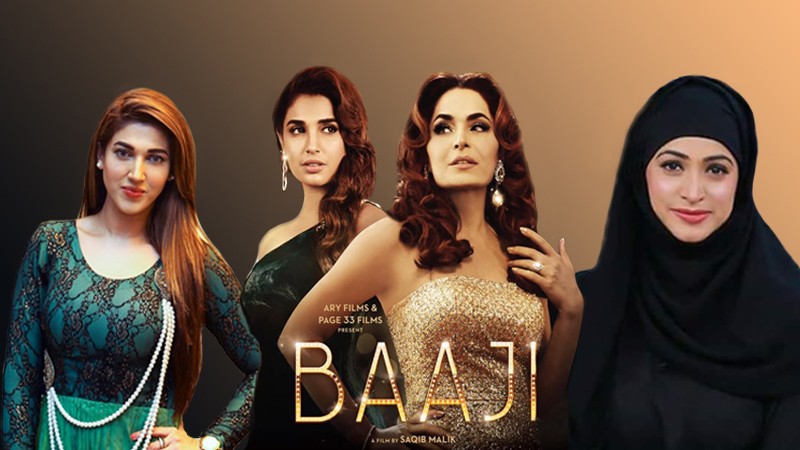 Lollywood Actresses React to the First Look Poster of Meera starrer ...
