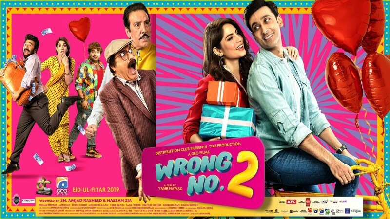 ‘Wrong No. 2’ Teaser is a Slapstick Joyride - PakistaniCinema.Net