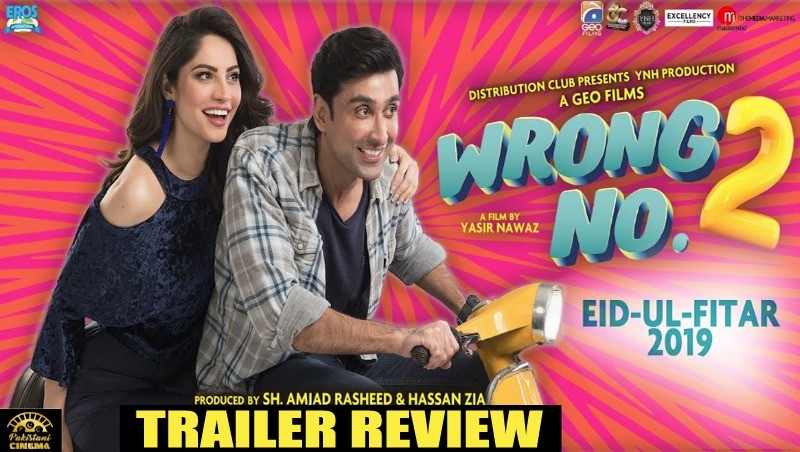 Wrong No. 2’s Trailer Promises Fun Filled, Masala Entertainment ...
