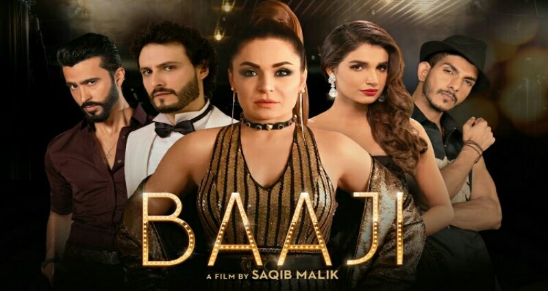 Baaji’s Trailer shows the Film has the trappings of a Bona Fide hit ...