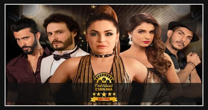 Movie Review : ‘Baaji’ is Meera's Fantastic Return to Pakistani Cinema