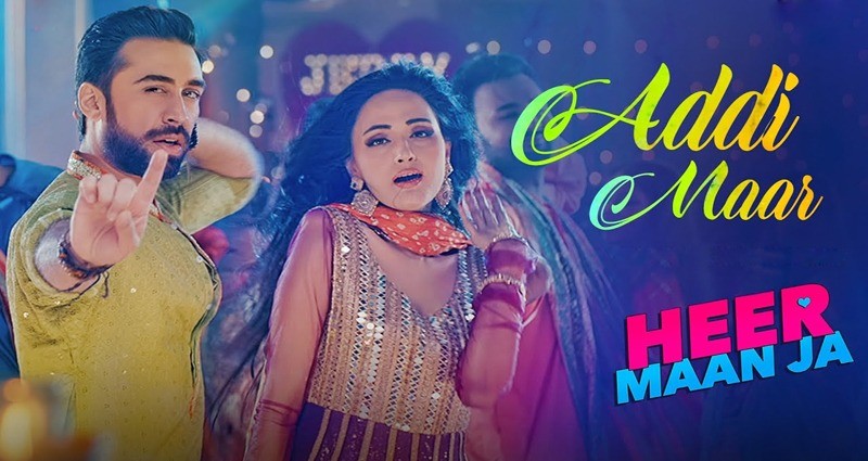 ‘Addi Maar’ is the Most Peppiest Dance Number of the Season!