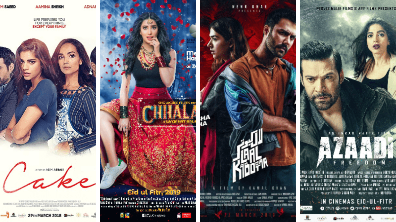 Catch These 4 Pakistani Films on TV this Eid ul Azha - PakistaniCinema.Net