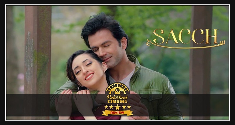 Sacch (Movie Review): Recycles Old Plots and Characters, Contributes ...