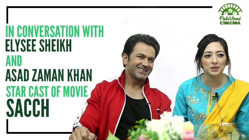 In Conversation with the Cast of “Sacch” - PakistaniCinema.Net
