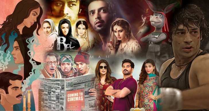 10 Best Pakistani Films of the Decade - PakistaniCinema.Net
