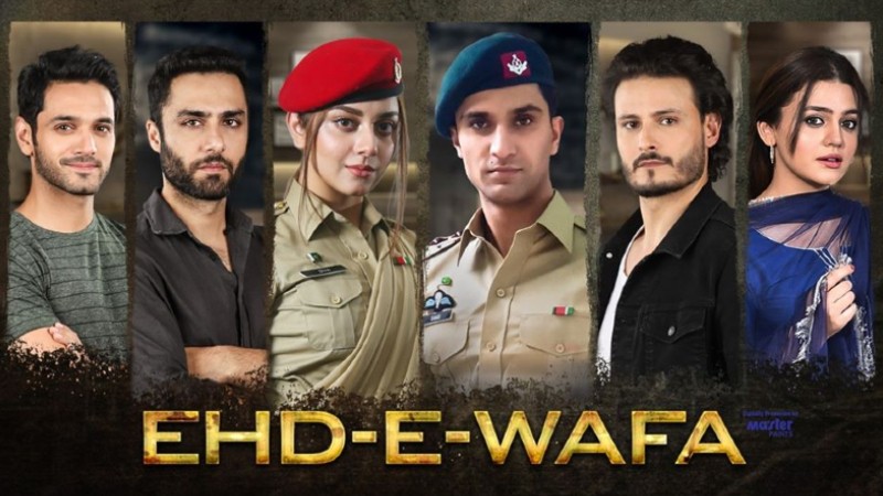 "Ehd-e-Wafa" Finale to be Screened in Cinemas on March 14th