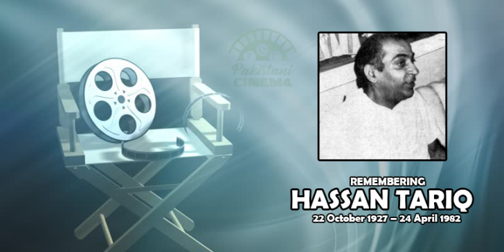 Hassan Tariq's Cinema Is Still as Dazzling as It was Before