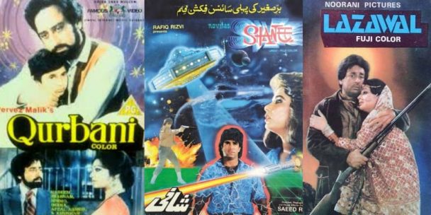 Best Pakistani Films from the 80s You Can Watch During the Quarantine