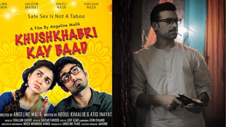 Best Pakistani Films from the 80s You Can Watch During the Quarantine