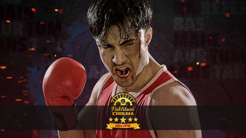 “Doda” Movie Review: An Awaami Film That Pakistani Cinema Needs