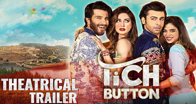 Tich Button (Trailer Review): A Romantic Comedy Drama for the Weekend
