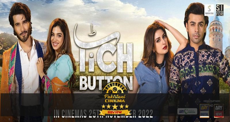 “Tich Button” (Movie Review): An Eid Film You Can Watch In November