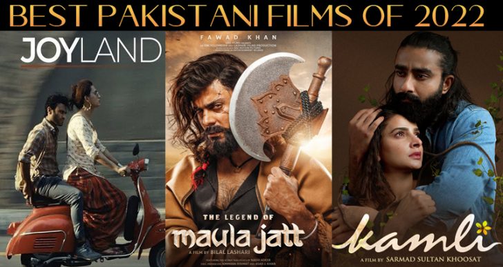 Best Pakistani Films of 2022