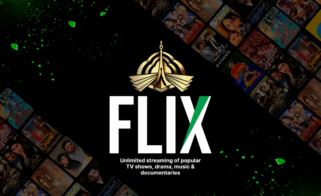 PTV FLIX: PTV Finally Launches Streaming Service