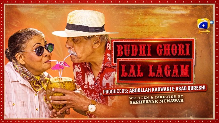 ‘Budhi Ghori Lal Lagam’ Brings Back The Lost Charm Of Eid Telefilms!