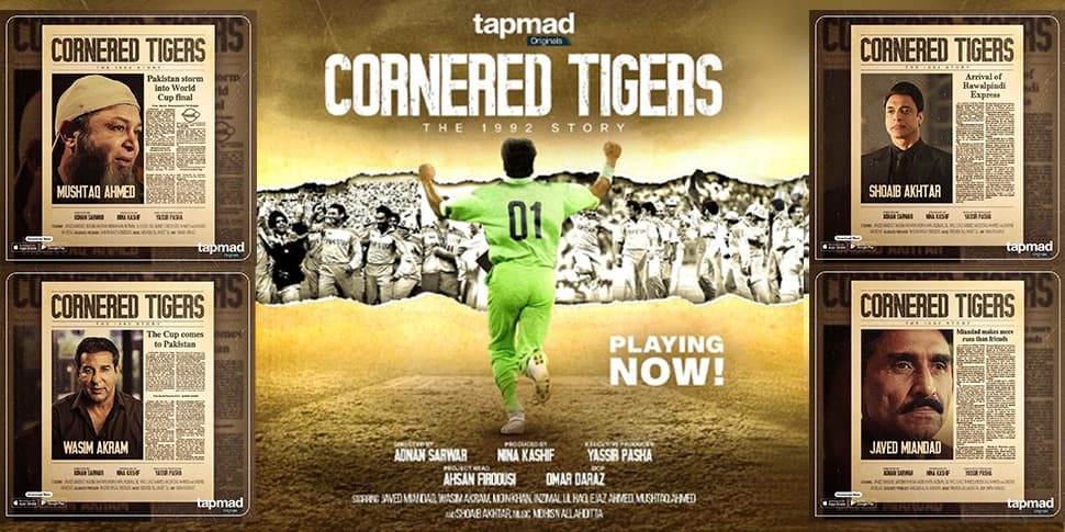 ‘Cornered Tigers’: From Underdogs to World Champions - A Remarkable Journey