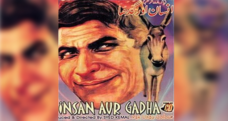 Iconic Film ‘Insan Aur Gadha’ Turns 50 As the Grand Circus of Pakistan ...