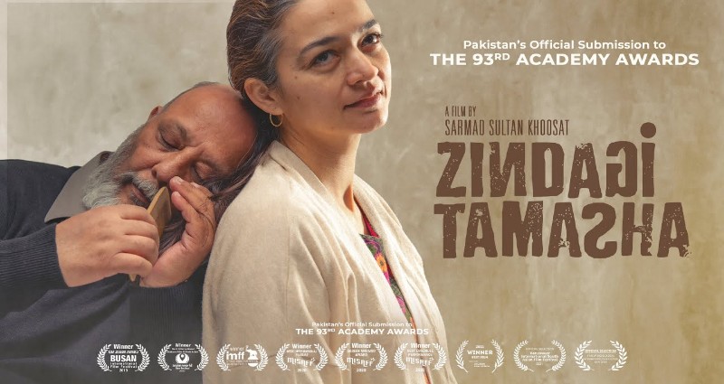 Sarmad Khoosat's 'Zindagi Tamasha' Set For Worldwide Digital Release