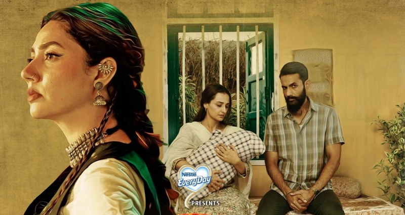 Review: Hard Hitting Yet Witty; ‘Razia’ Exposes The Patriarchal Mindset ...