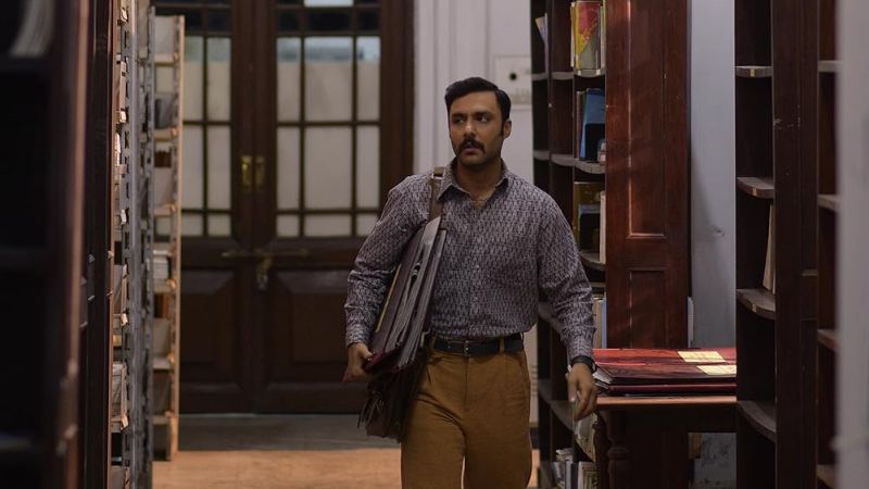 Gunjal (Entangled) Trailer Review: What is the Truth About Iqbal Masih?