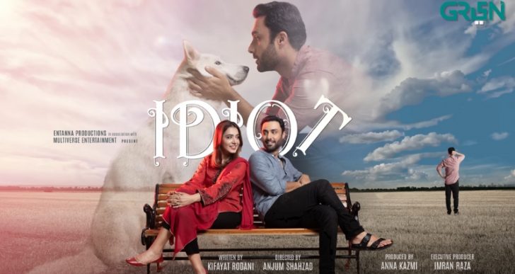 Idiot (Drama Review): This Sugar-Coated Bitter Pill Is Mandatory For All!