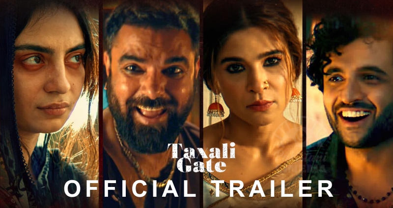 ‘Taxali Gate’ (Trailer): Poised To Be Yasir Hussain and Ayesha Omar’s ...