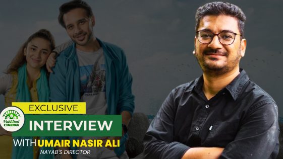 PakistaniCinema.Net - Gateway to Pakistani Cinema