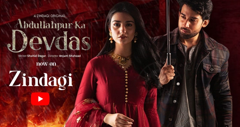 Bilal Abbas Khan’s New Drama ‘Abdullahpur Ka Devdas’ to Stream on YouTube
