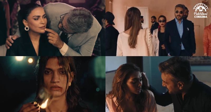 Pakistani Short Feature ‘Jamun Ka Darakht’ Selected for Cannes World ...