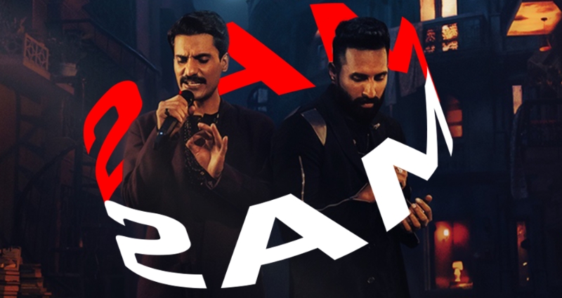 2 AM (Song Review): Debating Love In The Dead Of Night ...