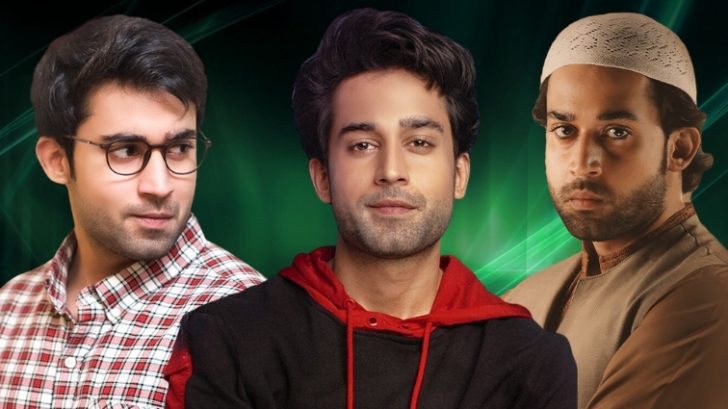 PakistaniCinema.Net - Gateway to Pakistani Cinema