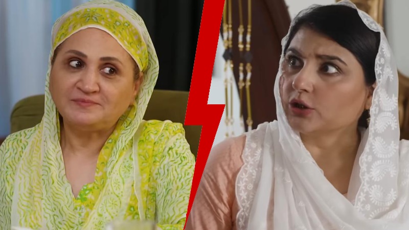 (Review) Bahu vs. Phuppo: Who Will Reign Supreme In ‘Baby Baji Ki ...