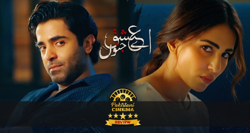 Review: Interesting Plot and Intense Acts Make ‘Aye Ishq e Junoon’ A Must Watch!