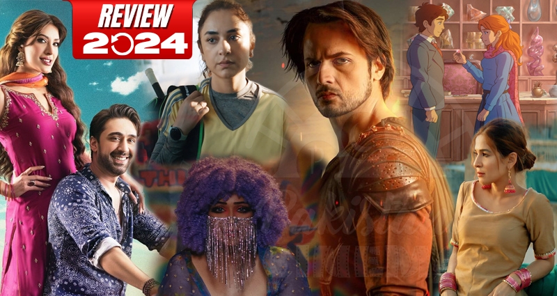 2024: The Year of the Silent Experiments in Pakistani Cinema