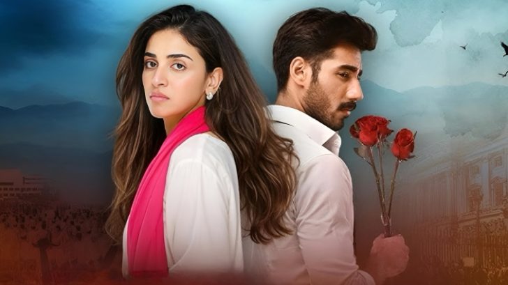 PakistaniCinema.Net - Gateway to Pakistani Cinema