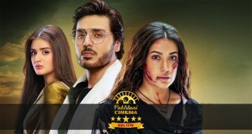 Review: ‘Dayan’ Promises To Be A Bold And Thrilling Watch!