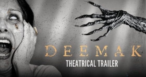 ‘Deemak’ Trailer Review: Rafay Rashdi’s Family Horror Looks Chilling