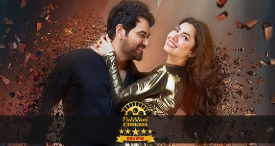 ‘Love Guru’ (Movie Review): A Mature Leap for Pakistani Rom-Coms ...