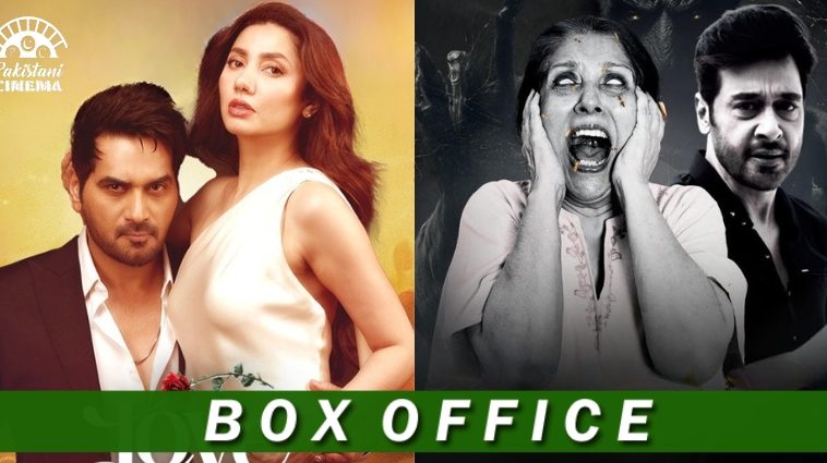 ‘Deemak’ Trailer Review: Rafay Rashdi’s Family Horror Looks Chilling