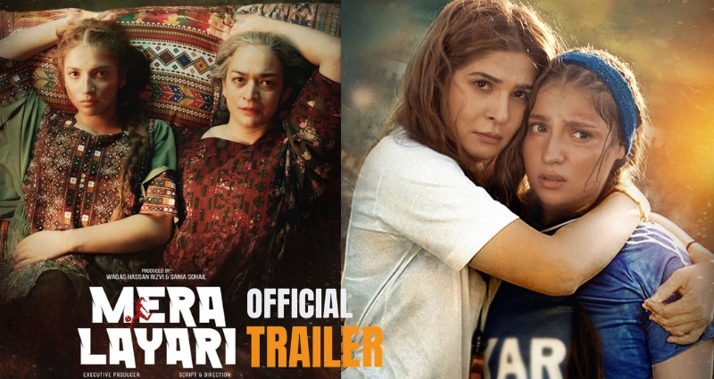 “Mera Lyari” (Trailer Review): Football, Fraternity, Feminism